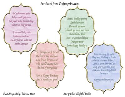 Verses for Cards 2 - CUP667636_2232 | Craftsuprint