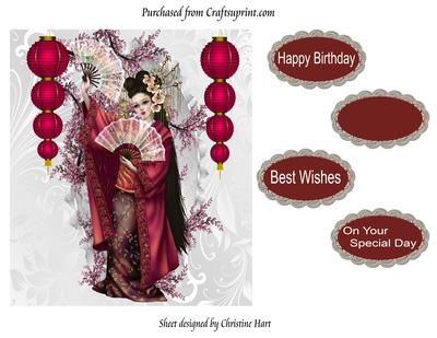 Geisha Birthday - CUP670807_2232 | Craftsuprint