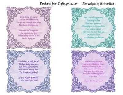 Verses for Cards 5 - CUP673862_2232 | Craftsuprint