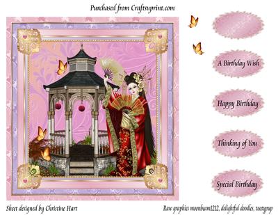 Geisha Birthday 5 - CUP675327_2232 | Craftsuprint
