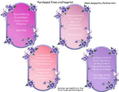 Verses for Cards 6 - CUP676051_2232 | Craftsuprint