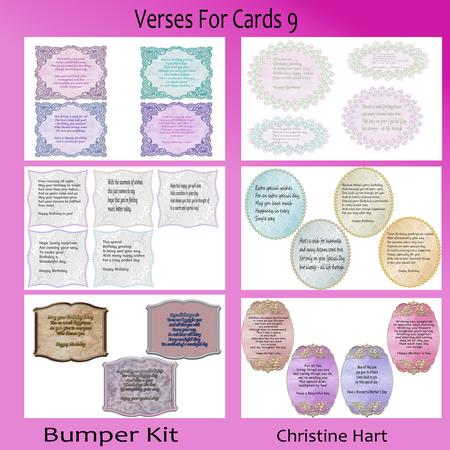 Verses for Cards 9 - CUP679981_2232 | Craftsuprint