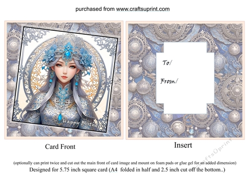 Silver Princess 2 - CUP1254030_198 | Craftsuprint