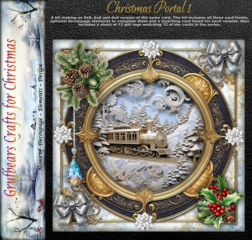 Christmas Portal 1 - CUP1351783_76873 | Craftsuprint