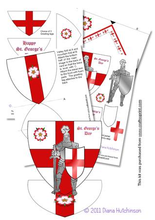 St George's Shield - CUP193142_13 | Craftsuprint