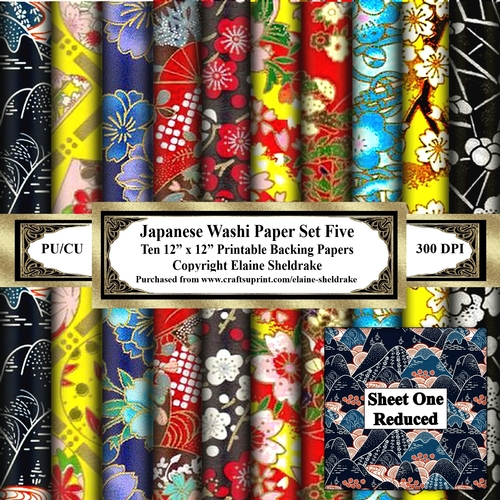 12 x 12 Printable Japanese Washi Papers Set Five - CUP1110638_604 ...