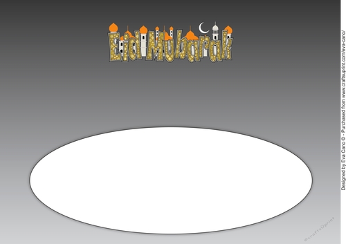 EID MUBARAK large dl insert - CUP1288820_750 | Craftsuprint