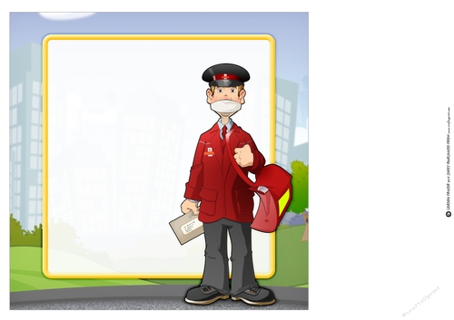 Thank You Postman Dude 8x8 Quick Card Insert - CUP1038510_437 ...