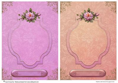 2 Pretty Card Fronts - CUP110560_523 | Craftsuprint