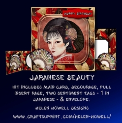 Helen Howell Designs on Craftsuprint