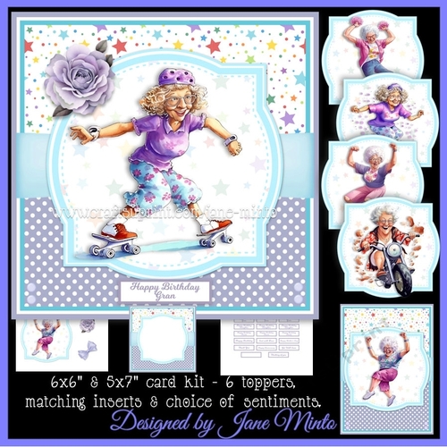 SUPER GRAN - CUP1214436_57683 | Craftsuprint