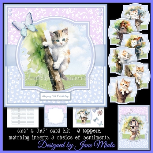 GARDEN FUN - CUP1216972_57683 | Craftsuprint