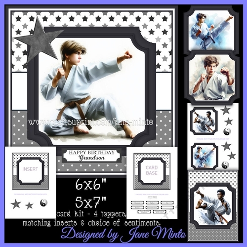 KARATE - CUP1305358_57683 | Craftsuprint