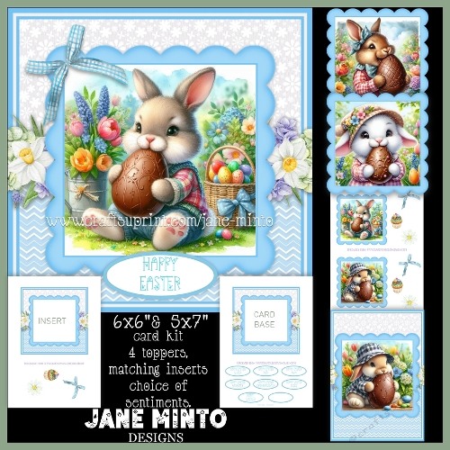 5X7 & 6X6 - EASTER EGG TIME - set 2 - CUP1365239_57683 | Craftsuprint