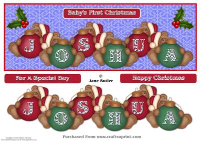 Joshua - Christmas Large Dl Name Card - CUP263812_108 | Craftsuprint