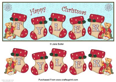 Tyler Christmas Name Card - Large Dl - CUP263824_108 | Craftsuprint