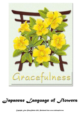 Japanese Language of Flowers - Gracefulness - CUP398987_1008 | Craftsuprint