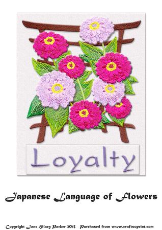 Japanese Flower Language Loyalty - CUP399563_1008 | Craftsuprint
