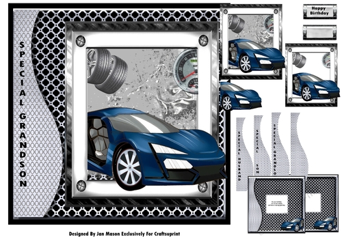Metallic Chainmail and Car - CUP1066115_6192 | Craftsuprint