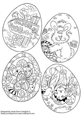 Easter Egg Hunt-bookmarks & Digi Stamps - CUP409638_730 | Craftsuprint