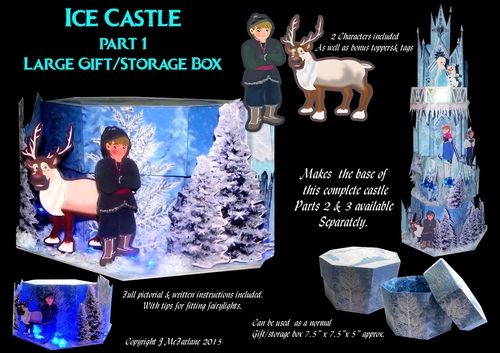 Ice Castle #1 Large Gift/storage Box - CUP643565_905 | Craftsuprint
