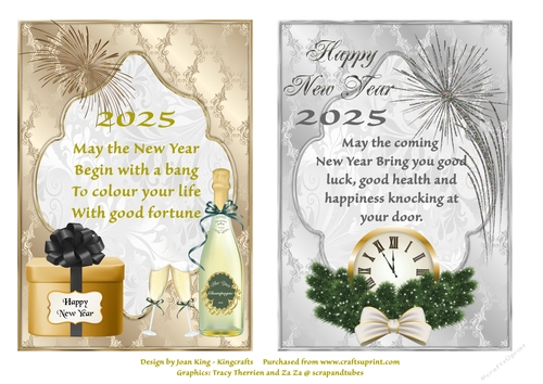 New year toppers 1 - CUP1347523_1716 | Craftsuprint