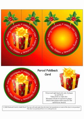 Christmas Parcel - Red - CUP15969_2 | Craftsuprint