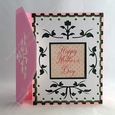 Teague Border Card 3 - CUP770083_2228 | Craftsuprint