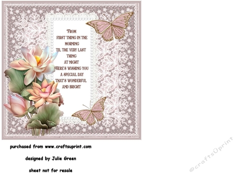 Lotus flower insert - CUP1020424_653 | Craftsuprint