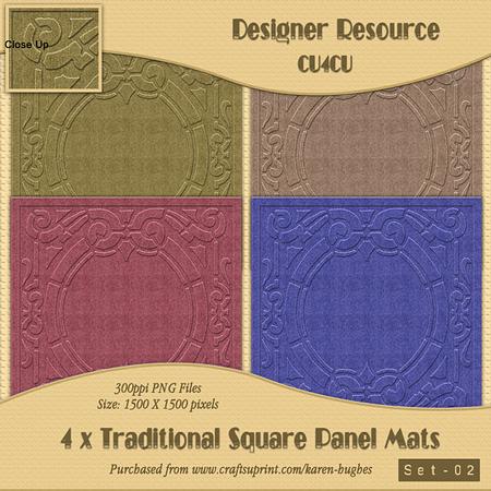 Traditional Square Embossed Panel Mats - CUP198185_831 | Craftsuprint