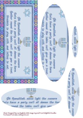 Hanukkah Poem - CUP54898_614 | Craftsuprint