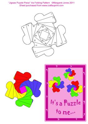 Jigsaw Puzzle Piece Iris Folding Pattern - CUP175003_601 | Craftsuprint