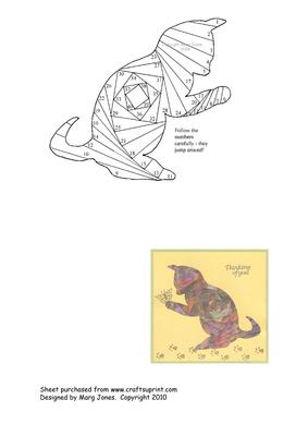 Cute Kitty Iris Folding Pattern - CUP51759_601 | Craftsuprint