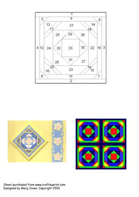 Quilt Square 018 Iris Folding Pattern - CUP53748_601 | Craftsuprint