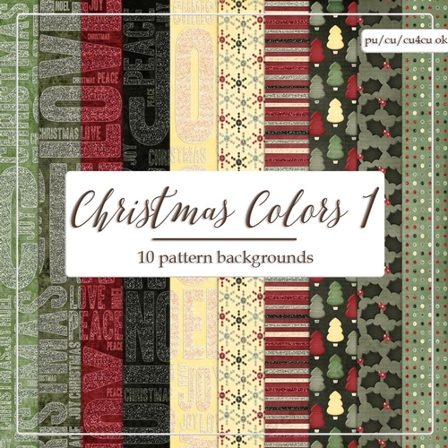 Christmas Colors 1 A4 Size Digital Paper Backgrounds - Christmas ...