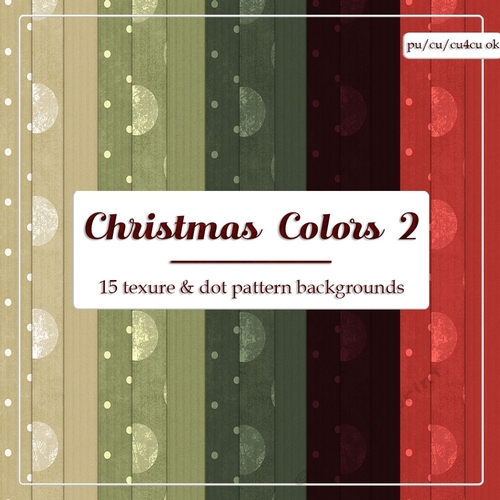 Christmas Colors 2 Cardstock & Dots A4 Size Digital Paper Backgrounds ...