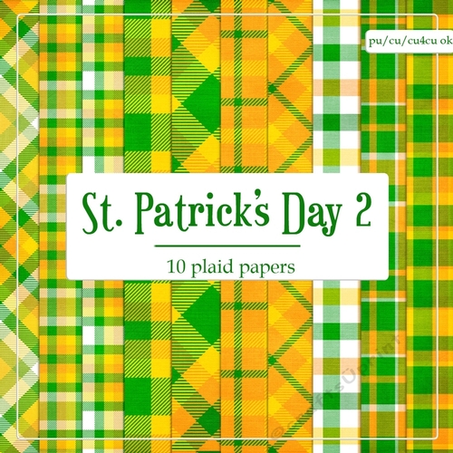 St. Patricks Day Colors 2 - Pattern Paper A4 Size Backgrounds 2 ...