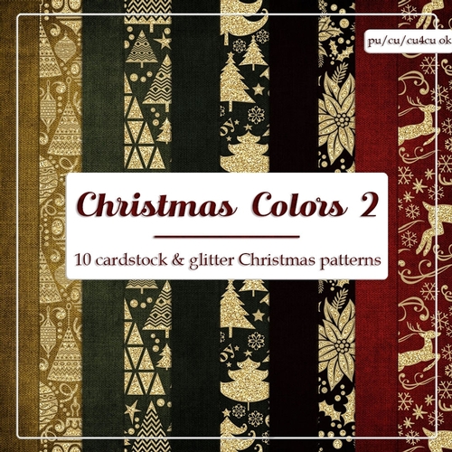 Christmas Colors 2 - Cardstock & Glitter Holiday Patterns A4 Size ...