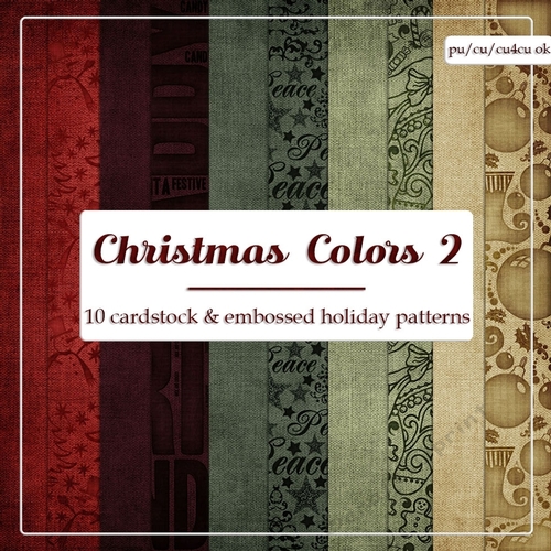 Christmas Colors 2 - Cardstock & Embossed Holiday Patterns A4 Size ...