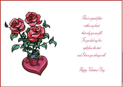 Flower Pot Heart Insert - CUP172102_698 | Craftsuprint
