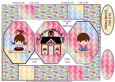 Teacher or Childs First Day Octagon Pop Up Card - CUP117808_376 ...
