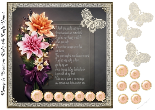Verse Anniversary Husband CUP798747 2246 Craftsuprint verse-anniversary-husband-cup798747-2246-craftsuprint