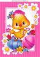 Yellow Easter Chick with Flowers and Eggs A5 - CUP666350_415 | Craftsuprint