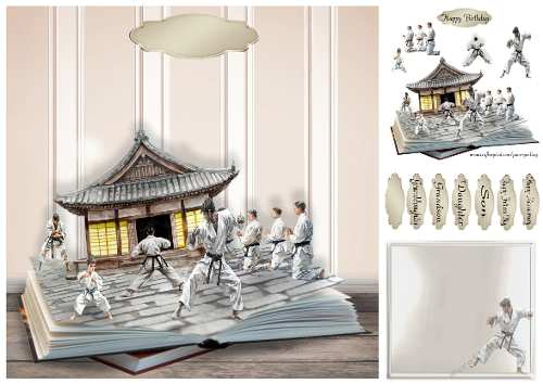 Martial Arts Book - CUP1365540_48749 | Craftsuprint