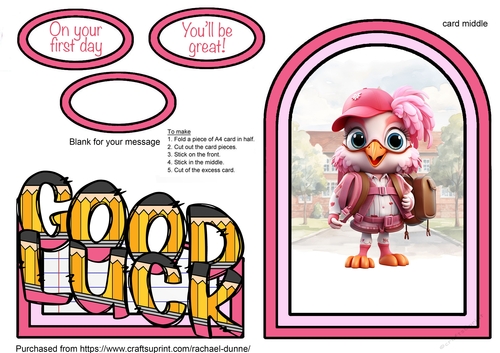 Good Luck Little Duck - CUP1231784_75068 | Craftsuprint