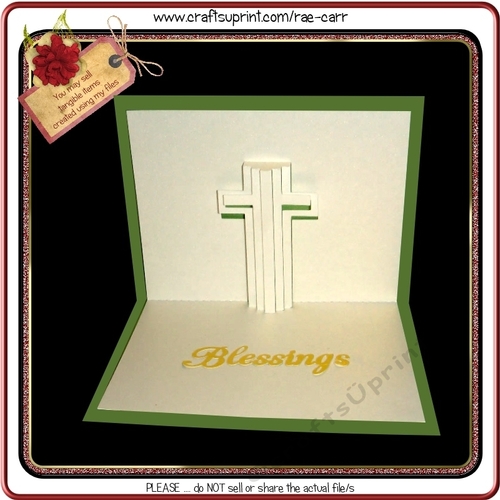 015 Cross Pop-out Insert - CUP694491_1415 | Craftsuprint