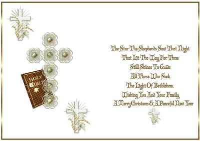 Religious Christmas Insert 1 - CUP157771_719 | Craftsuprint