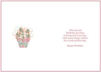 Pretty Floral Cardmaking Insert - CUP201887_719 | Craftsuprint