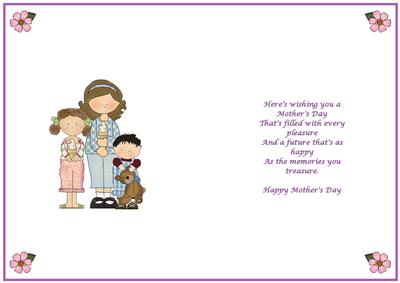 Mother's Day Insert - CUP300505_719 | Craftsuprint