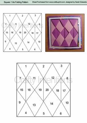 Square 1 Iris Folding Pattern - CUP14187_172 | Craftsuprint